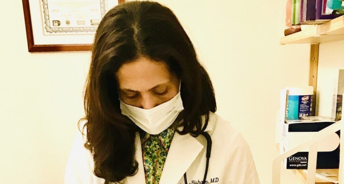 Gut & Brain Health: Examine Your Gut Health With Dr. Christine Bishara