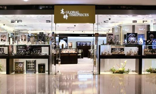 Global Timepieces Opens Shop in K11 Art Mall in Hong Kong - Haute Living