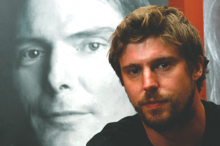 Christopher Reeve's Son Matthew Raises Funding for Spinal Cord Injury ...