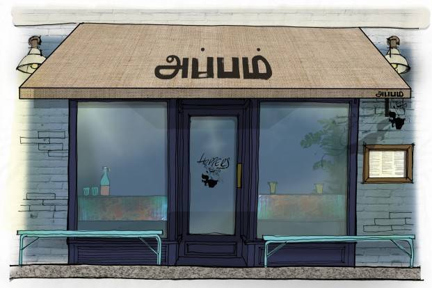 Hoppers arrives in Soho