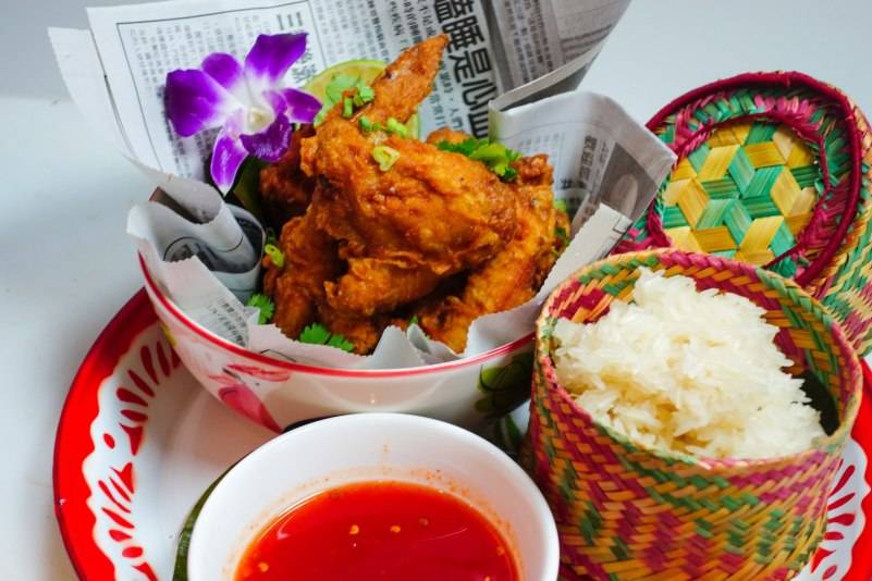 Famous Thai Chef Bee Opens NaiYaRa in Sunset Harbour