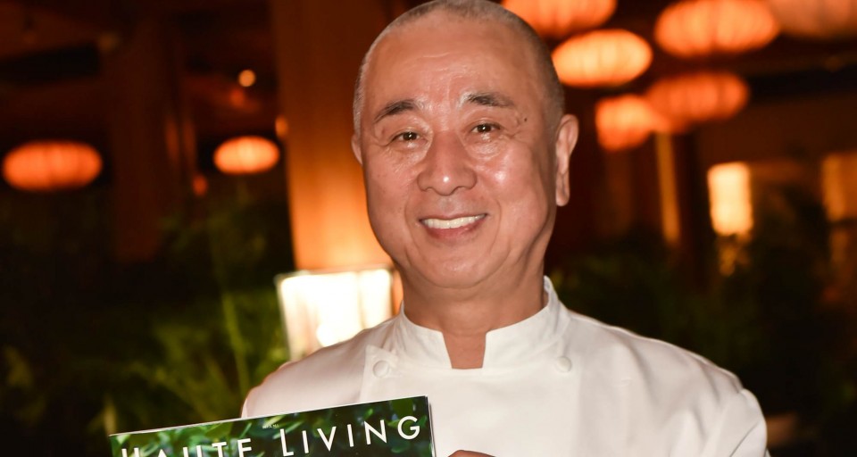 Inside Haute Living And Hublot's Exclusive Dinner Honoring Nobu During ...