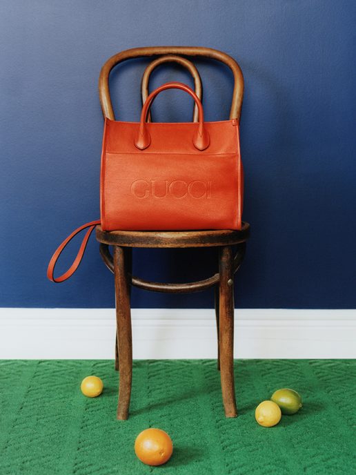 Gucci Just Launched The New Pineapple Collection