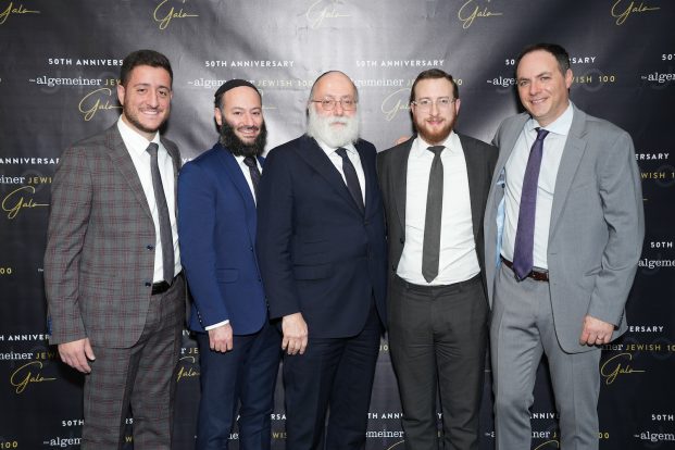 The Algemeiner Celebrates Jewish Life with Annual J100 Gala in New York, NY