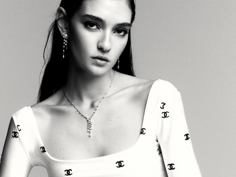 House Codes: Chanel Fine Jewelry Collection