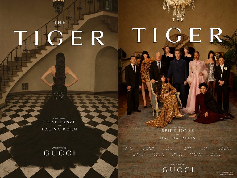 Gucci Presents The Tiger, Demna’s SS26 Debut on Film